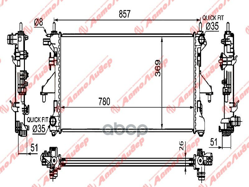 Радиатор охлаждения /AUTOLEADER для FIAT DUCATO, PEUGEOT BOXER, CITROEN JUMPER 2.2TD, 3.0 2006- /без крышки; PG-BOX06-1226 13.