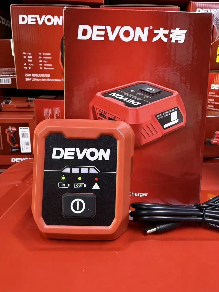 DEVON 5395-Li-20-40 многофункциональное зарядное устройство аккумуляторов