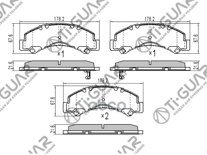 Тормозные колодки дисковые /передние комплект 4шт /TI-GUAR для ISUZU ELF 2006-2019, MAZDA Titan 2007, TOYOTA Dyna 2007-2016; .
