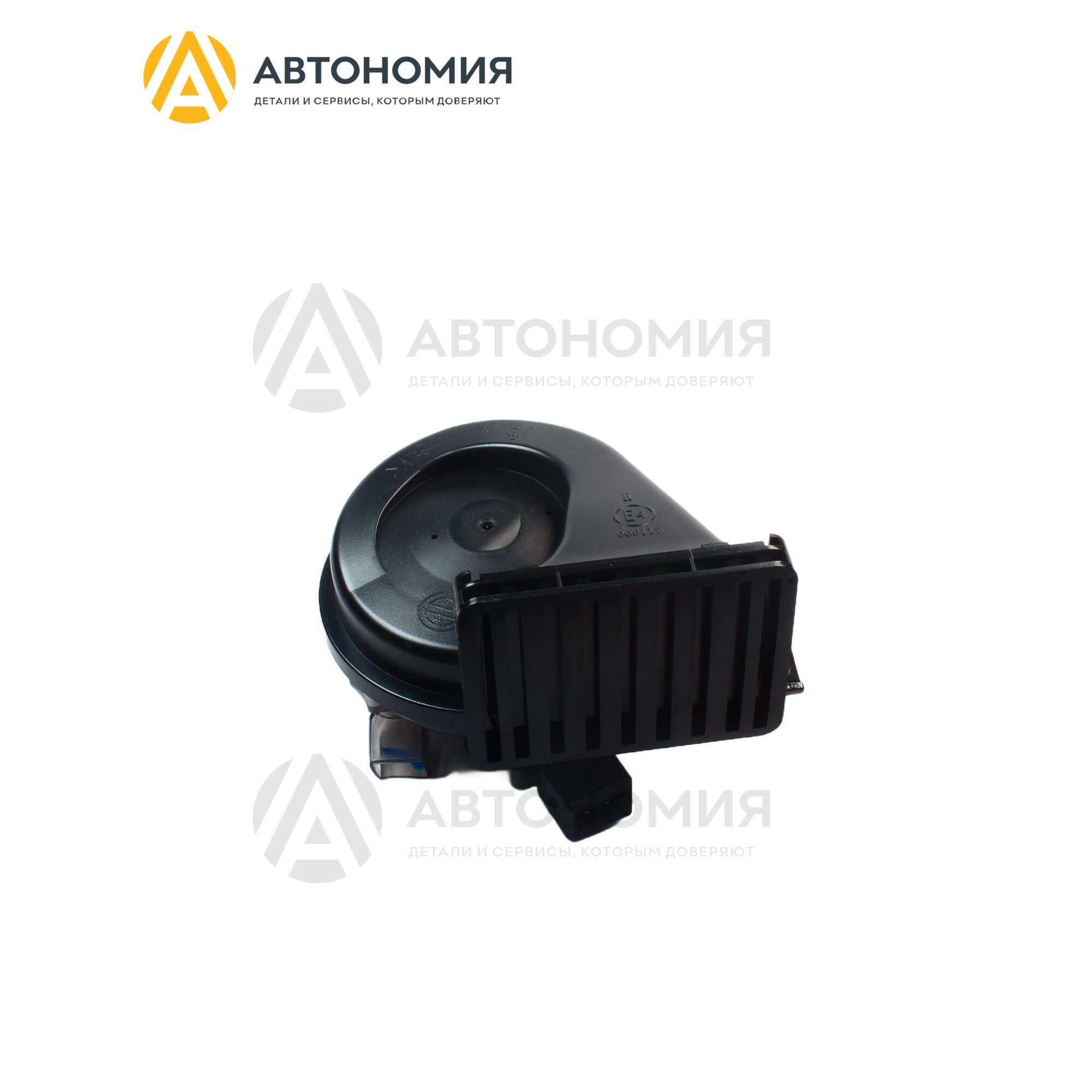 Сигнал звуковой высокий Geely 7072005300