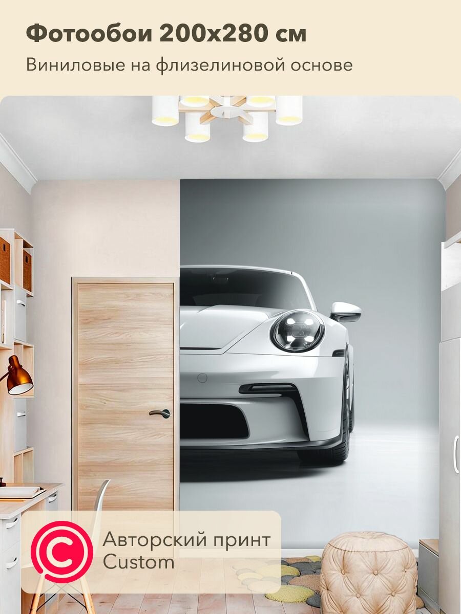 Фотообои на стену флизелиновые 3d Машины 200х270 см