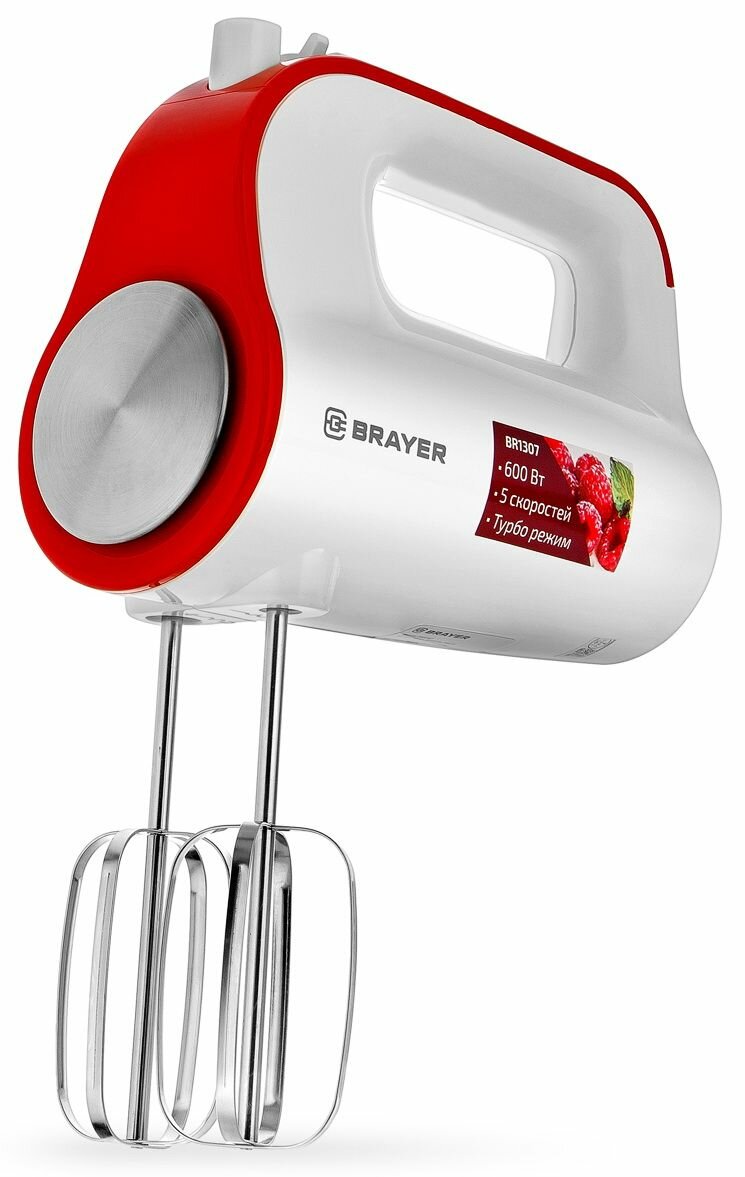 Миксер Brayer BR1307