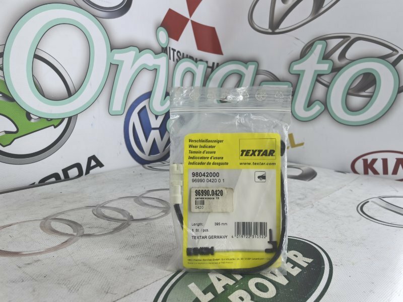 Датчик износа тормозных колодок 98042000 Textar Оригинал 100% прямые поставки из Европы гарантия качества