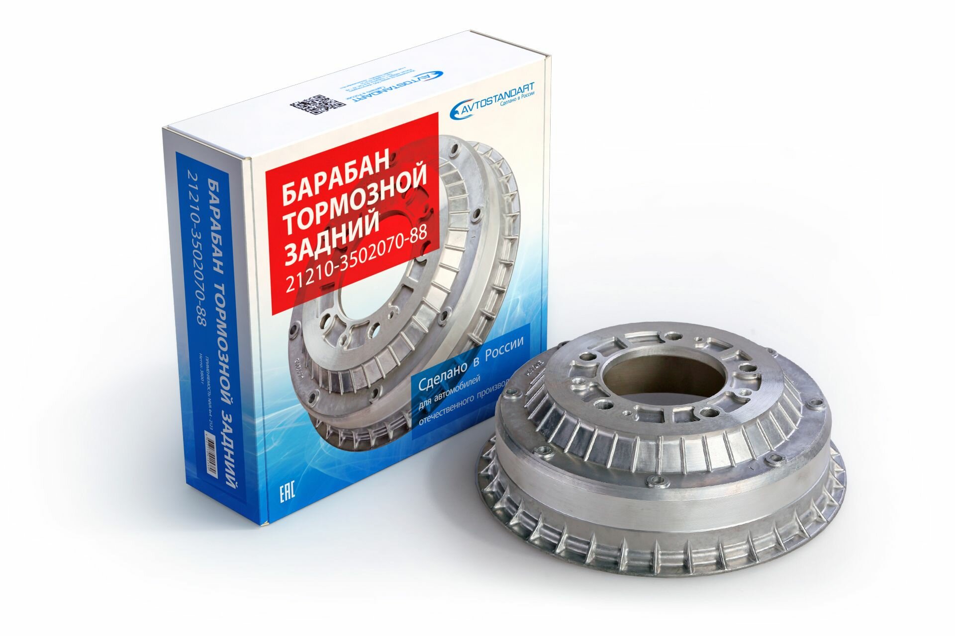 Барабан Тормозной для AVTOSTANDART ВАЗ-2121 В упаковке
