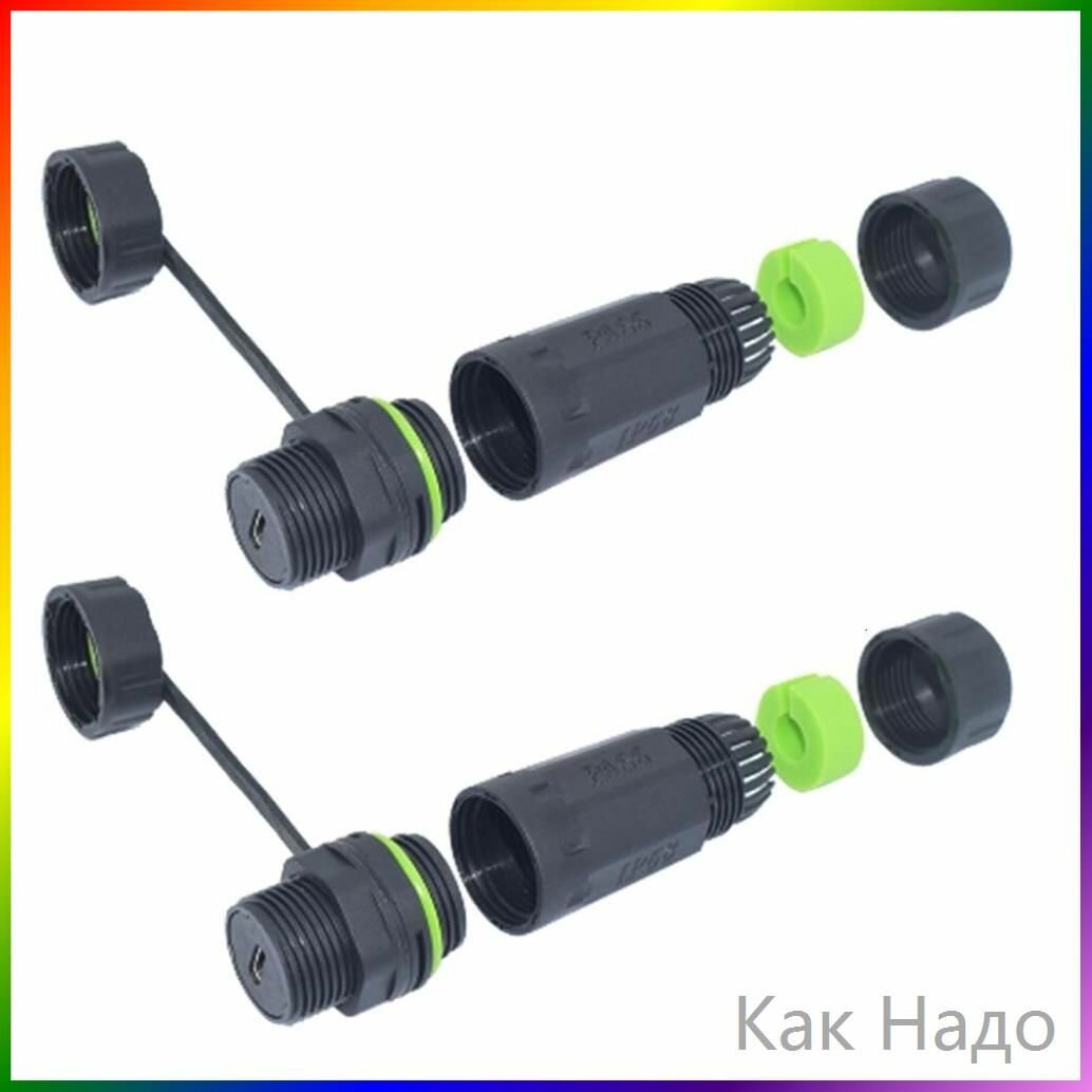 Удлинитель кабеля, разноцветный