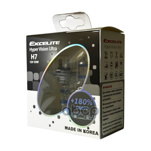 Лампа 12V H7 55W PX26d +180% до 3600K (2шт.) Hyper Vision Ultra EXCELITE Excelite арт. 10734