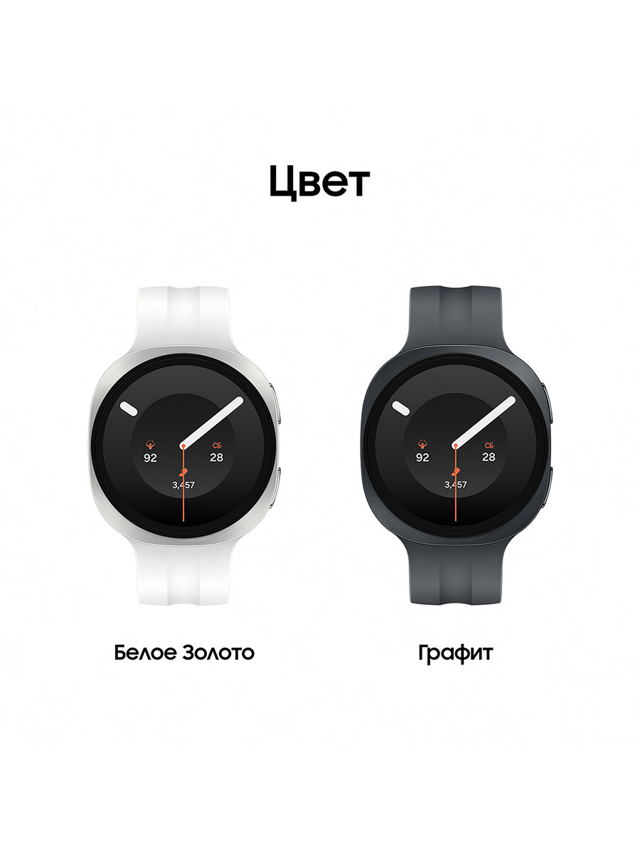 Умные часы Samsung Galaxy Watch 9 LTE (РСТ), SM-L345FZEACAU, 40 mm, кремовый — фото 1
