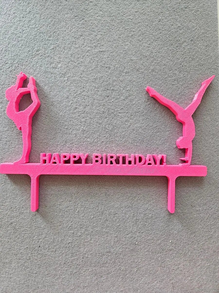 Топпер для торта Гимнастки на бревне happy birthday