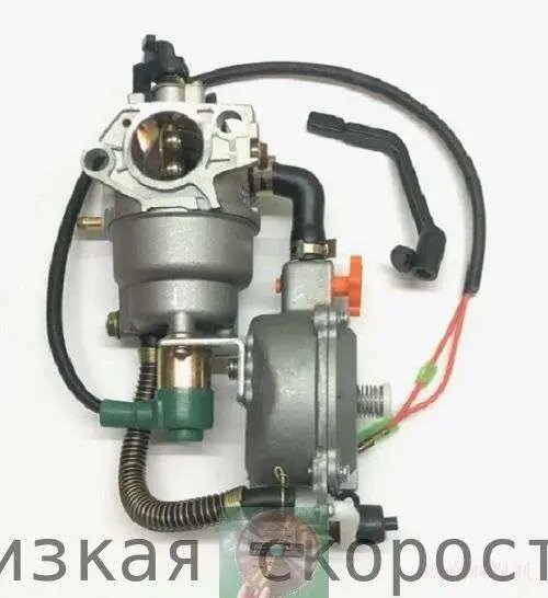 Карбюратор (газ/бензин) для бензогенераторов 5-9 квт