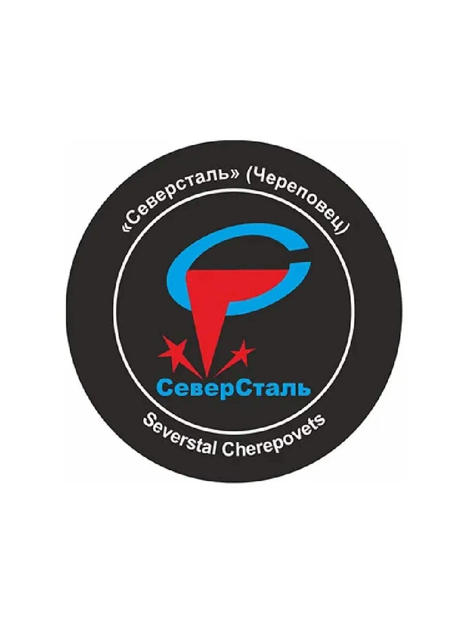 Шайба Sportfanat хоккейная с логотипом ретро, 76 мм, цвет черный
