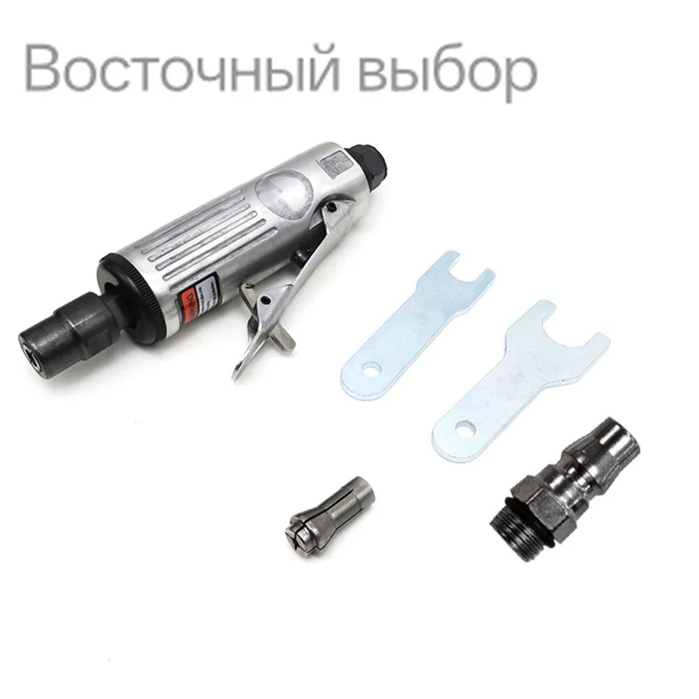 Пневмомолоток
