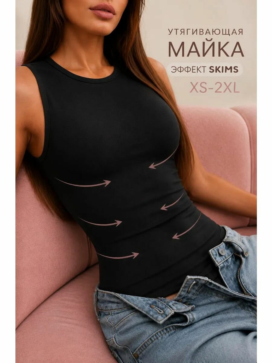 Футболка