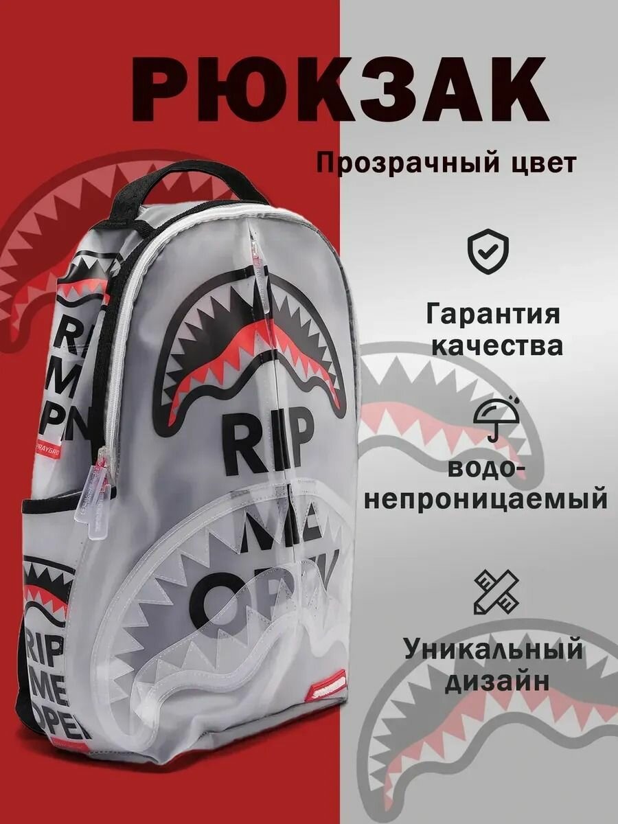 BAPE Рюкзак рюкзаки