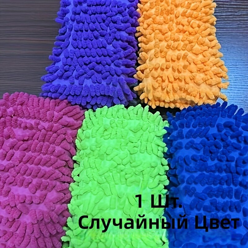 Моющая рукавица из микрофибры с пеной, противоскользящая застежка, усиленная пенопластовая прокладка, для мытья и полировки автомобиля, цвет в ассортименте
