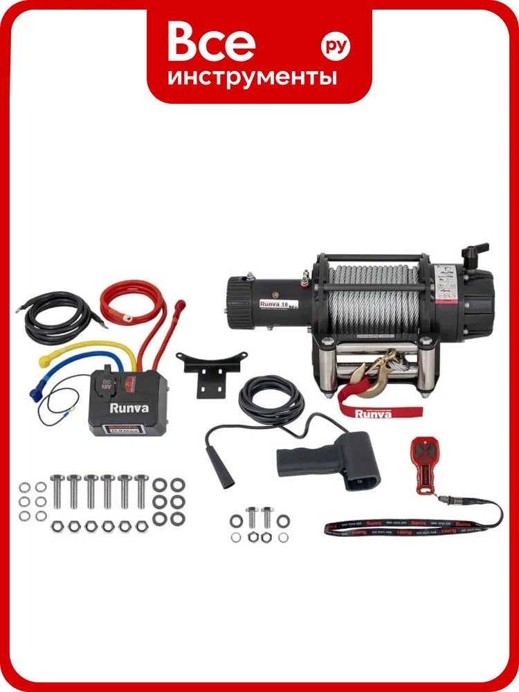 Электрическая лебёдка Runva 12V 18000 lbs влагозащищенная, стальной трос EWB18000S