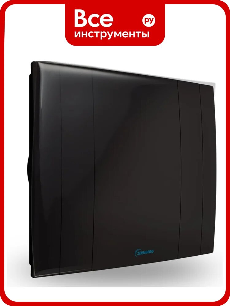 Вентилятор Zernberg Ametist 125 gloss black 10417941