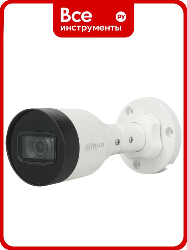 Видеокамера уличная Dahua IP с фиксированным объективом DH-IPC-HFW1230S1P-0280B-S6