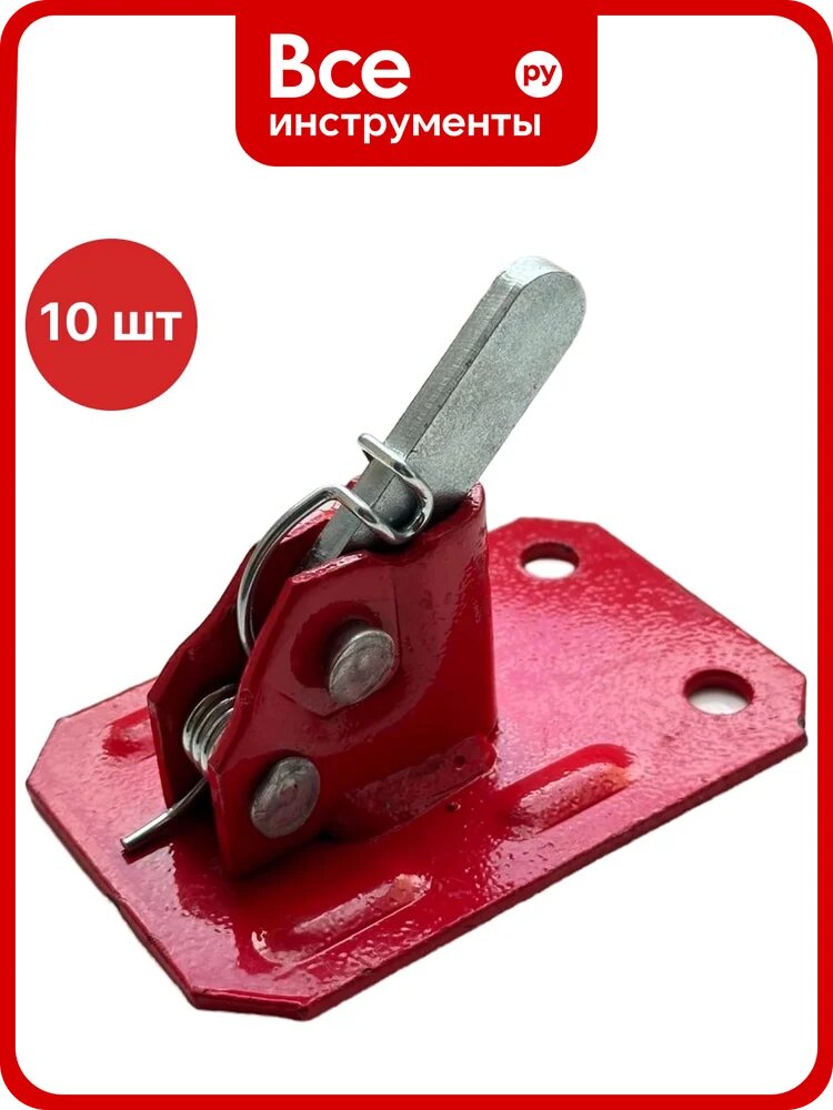Зажим пружинный SAMGRUPP для опалубки под диаметр 6-10 мм 10 шт SAMC-023313060-10