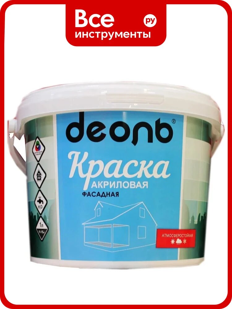 Краска акриловая деоль Фасадная Красный кирпич, матовая 9 л 00032711