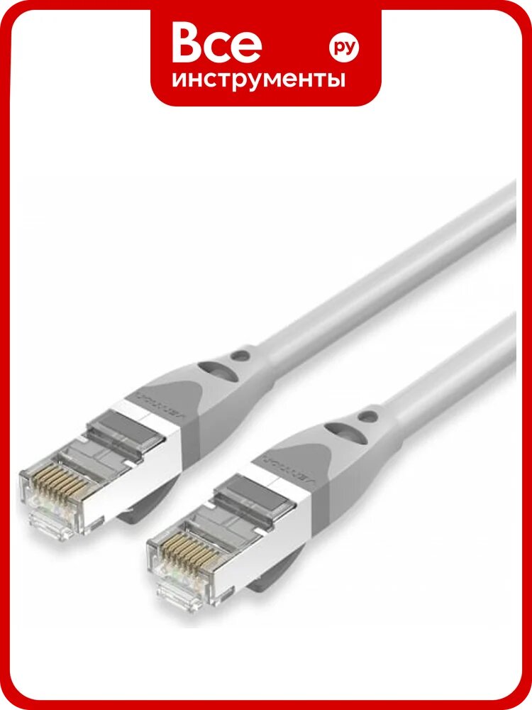 Прямой патч-корд VENTION SFTP cat.6A, RJ45 - 0,5м. Серый IBHHD