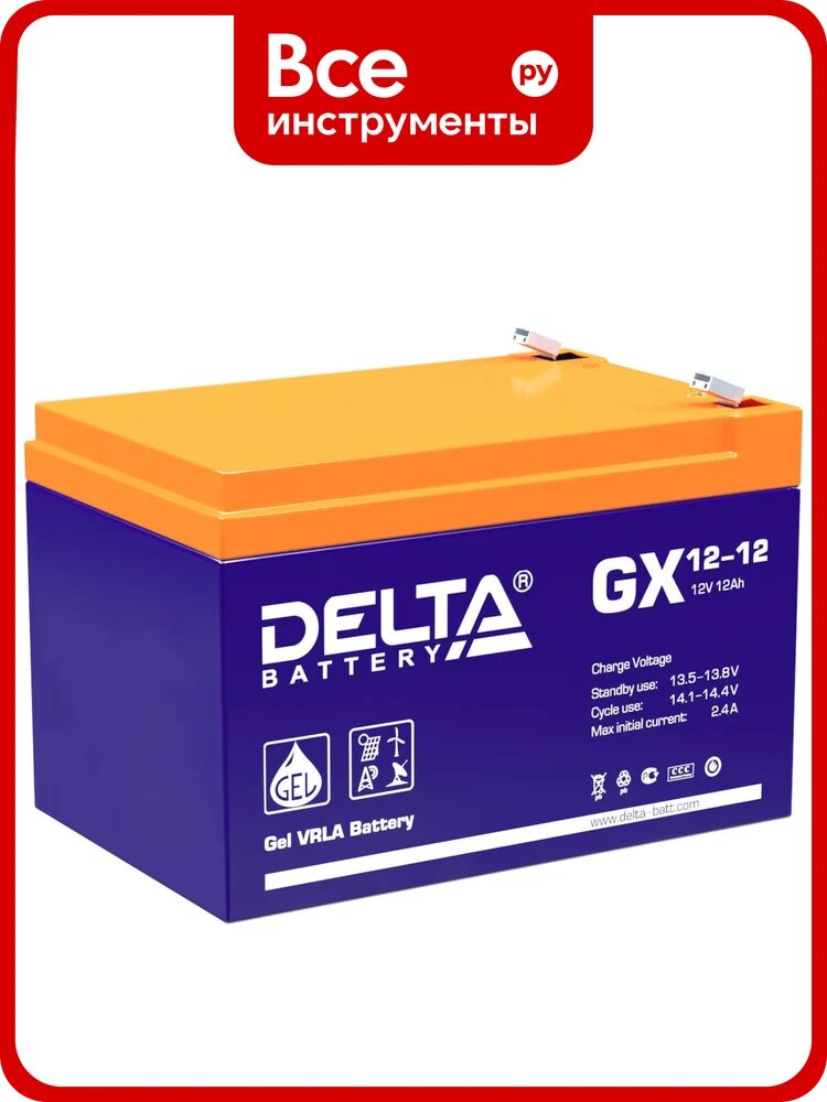 Батарея аккумуляторная Delta GX 12-12
