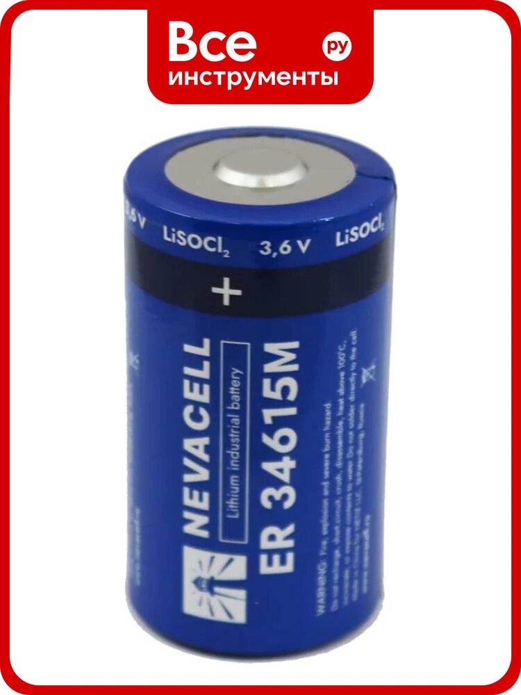 Элемент питания Nevacell ER34615M-PHR-3P box 1 4687207470209