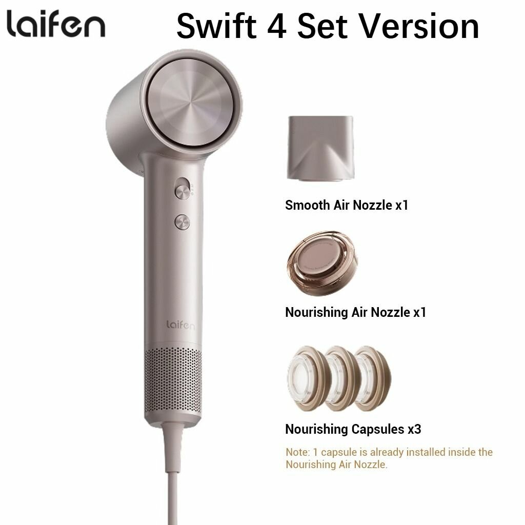 Laifen Swift 4 Set version Высокоскоростной увлажняющий фен для волос, комплектная версия бытового средства по уходу за волосами