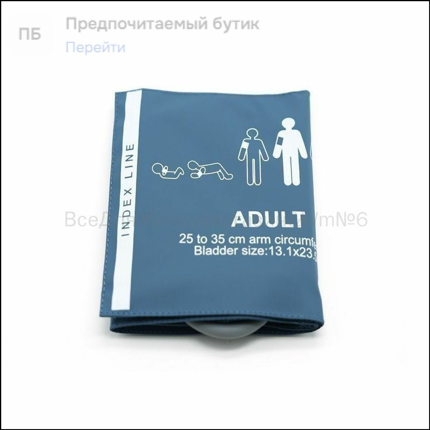 Инновационные однотрубные манжеты премиум для неонатальных мониторов давления для мониторов давления неонатальные однотрубные