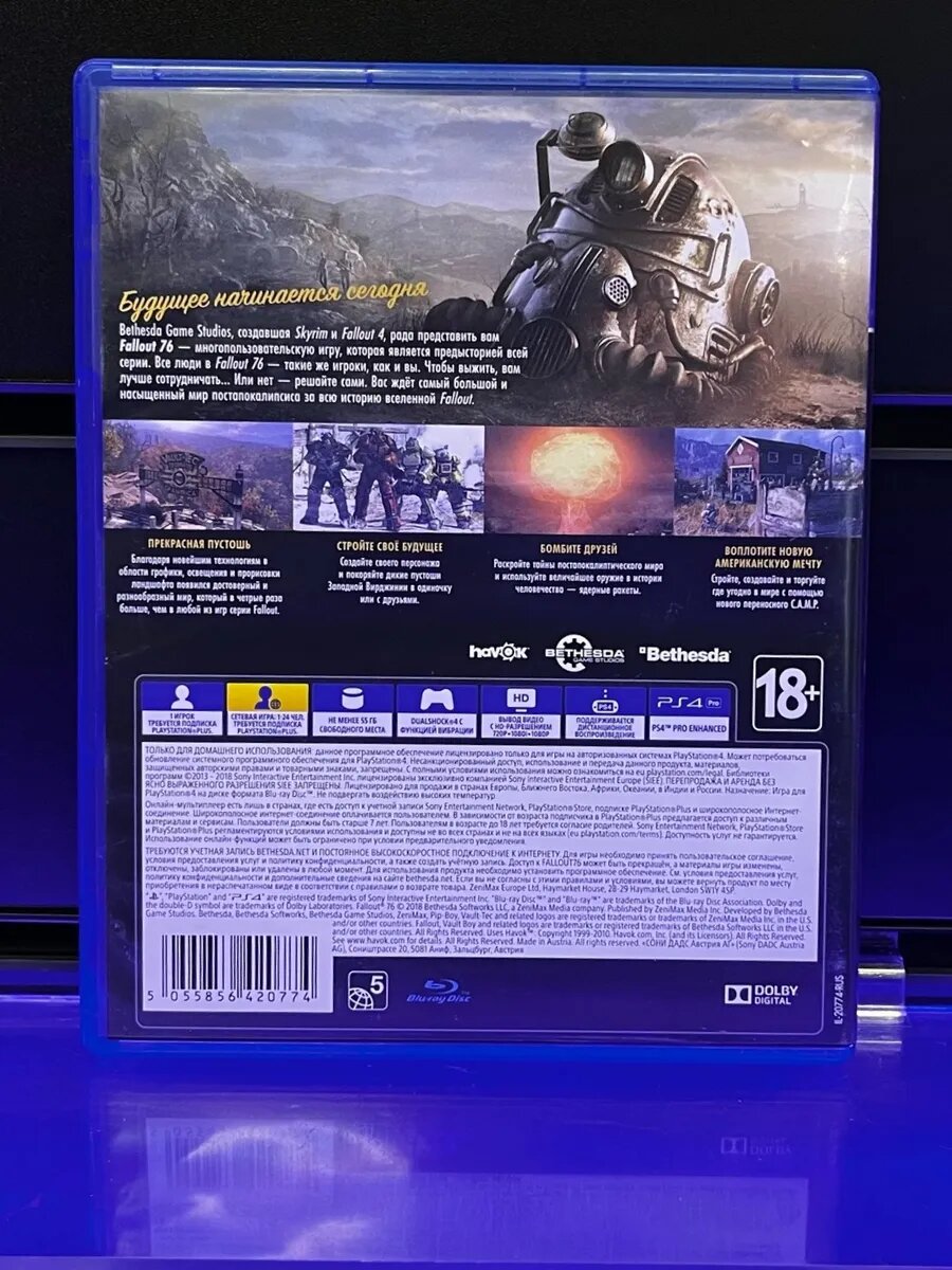 Диск с игрой Fallout 76 PS4 / PS5 — фото 1
