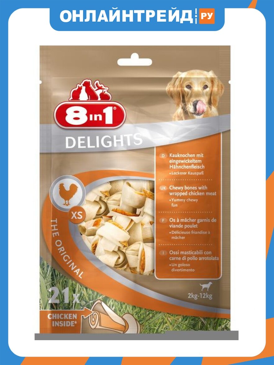 Лакомство жевательные косточки 8IN1 Delights XS 7,5 см (21 шт. в пакете) с куриным мясом