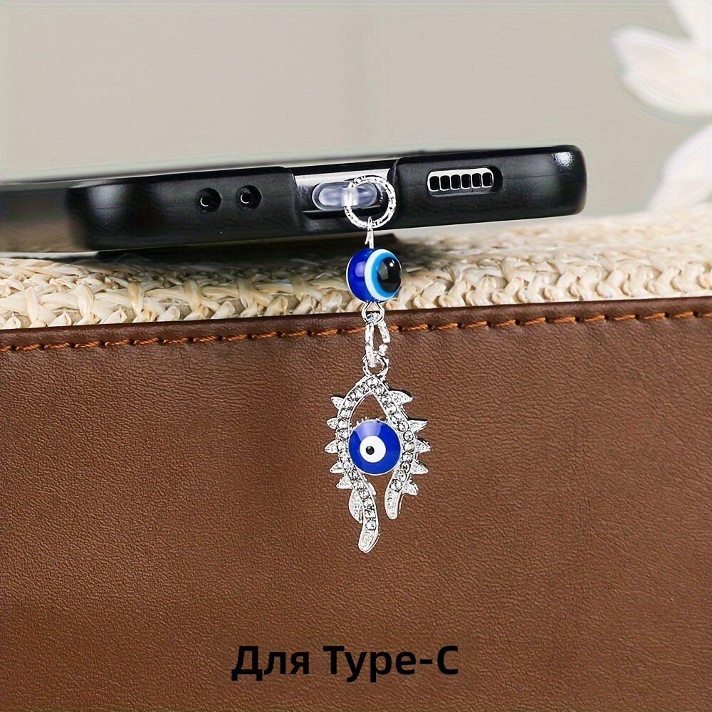 Заглушка для порта Type-C в стиле «Сглаз» (Evil Eye)