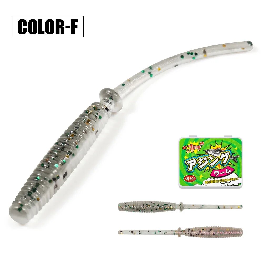 ROSEWOOD Силиконовый червяк для микро Ajing 43 мм Color-F