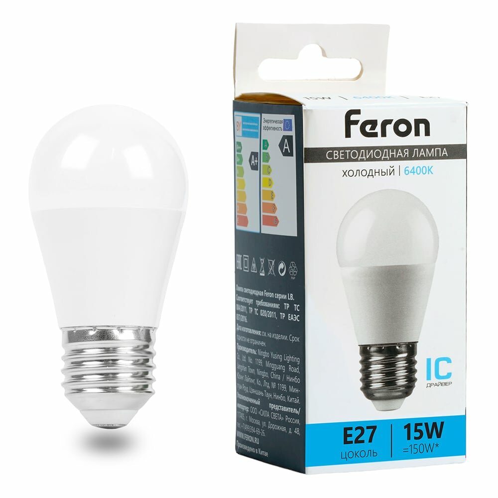 Лампа светодиодная FERON LB-990 шарик, E27, 15W, 175-265V, 6400K 52078