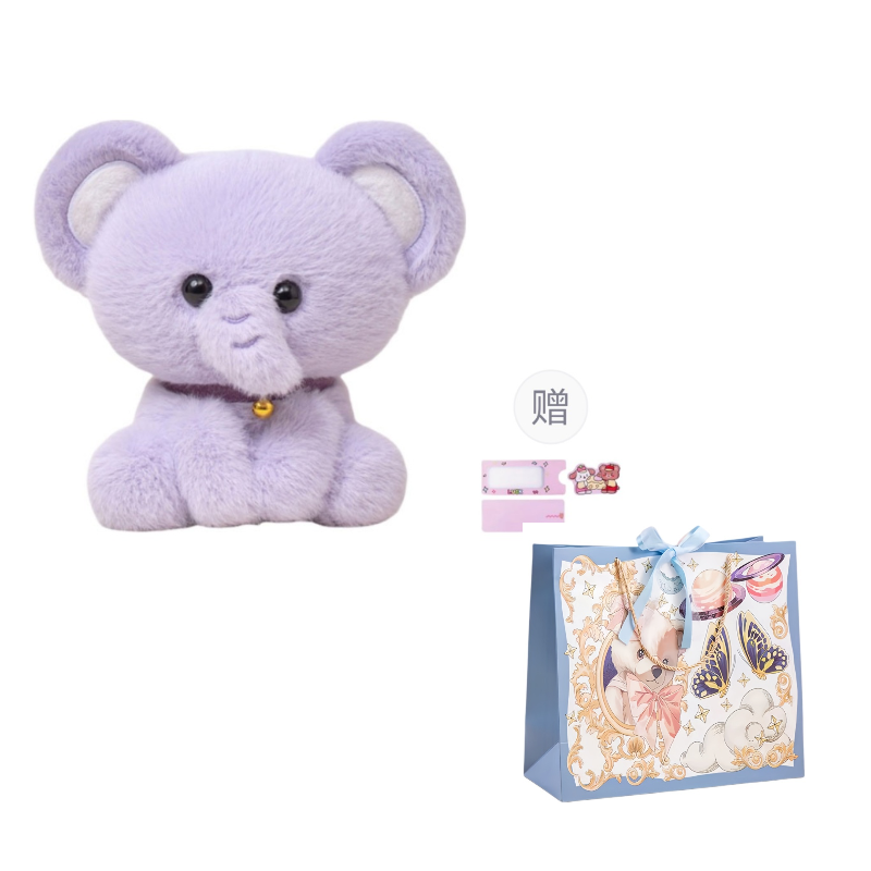 Плюшевая игрушка унисекс AOLETU Мультяшный котенок и слоненок, 16CM EU, Elephant+Puppy Pull-Out Greeting Card