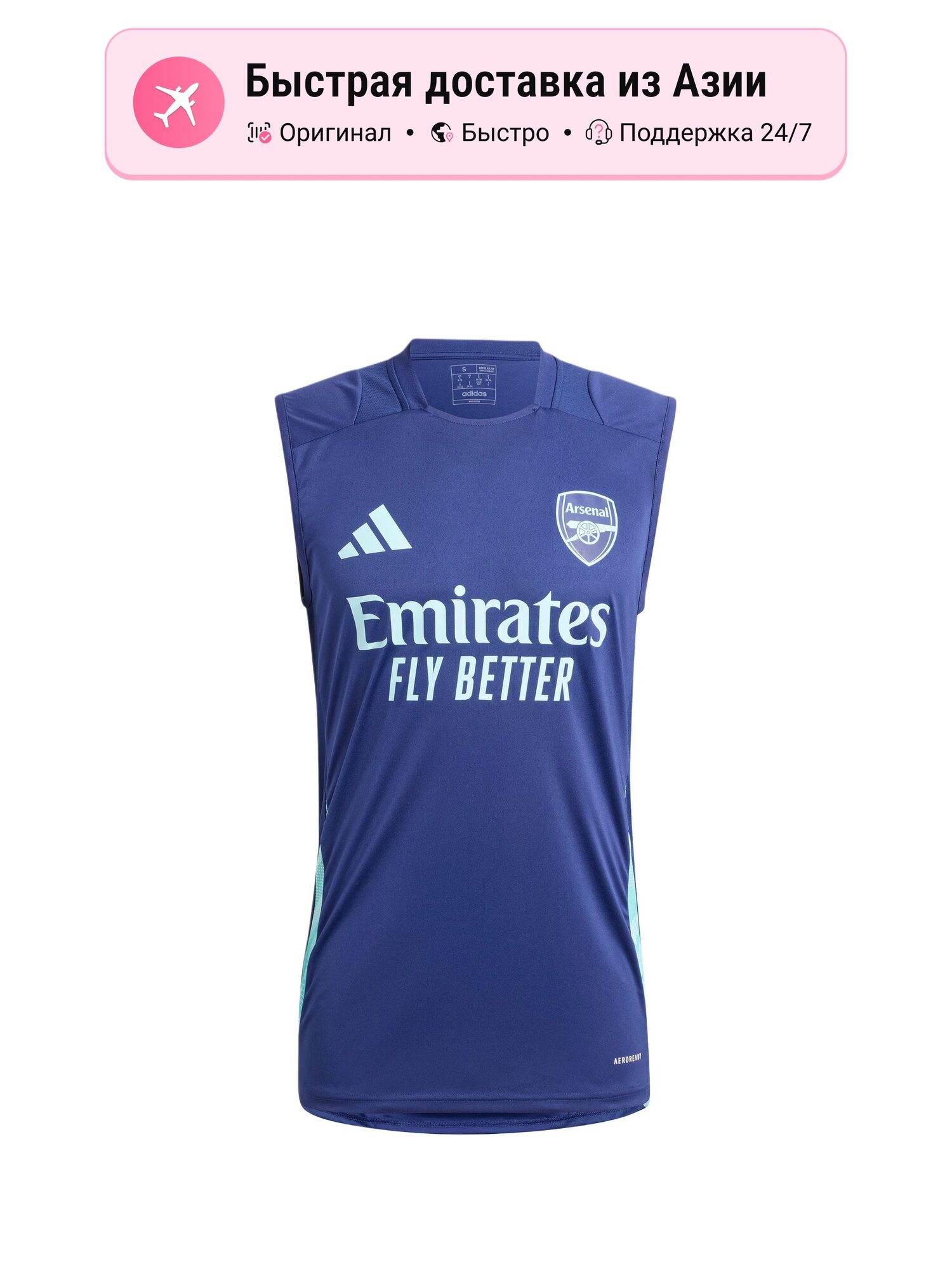 Футболка спортивная adidas