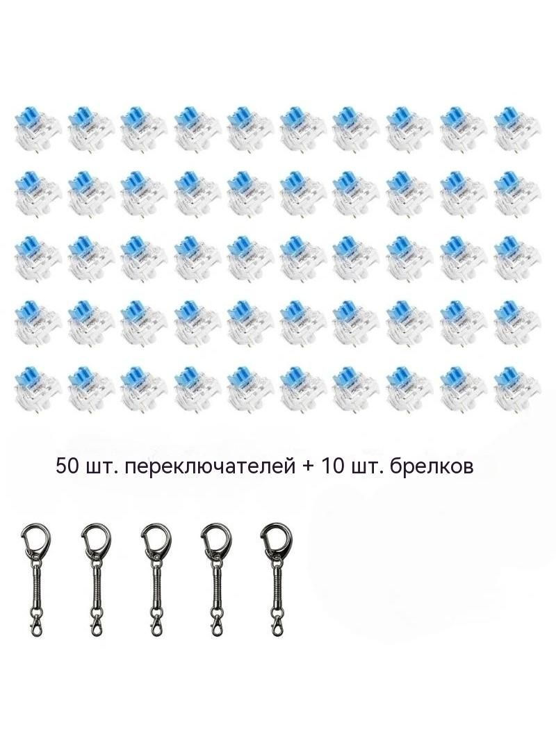 Устройство для испытания вала