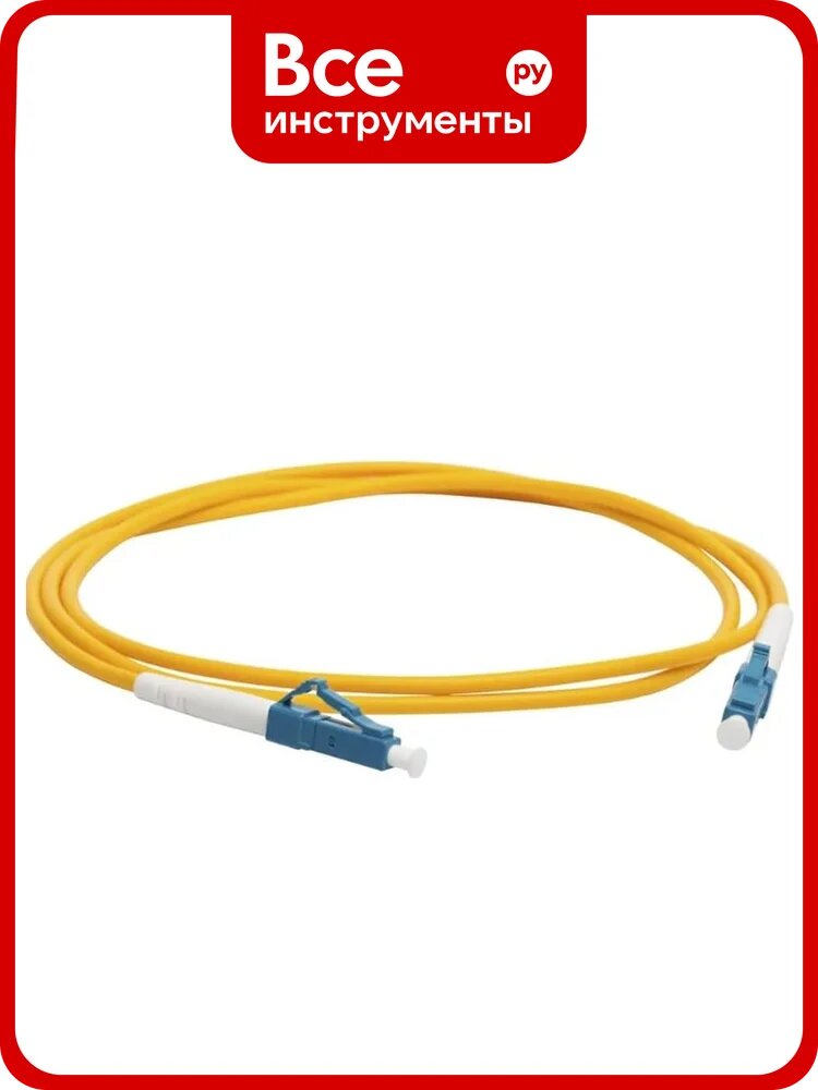 Оптический шнур LANMASTER LC-SC, simplex, 9/125, LSZH, 1 м LAN-LC-SC/SU-1.0