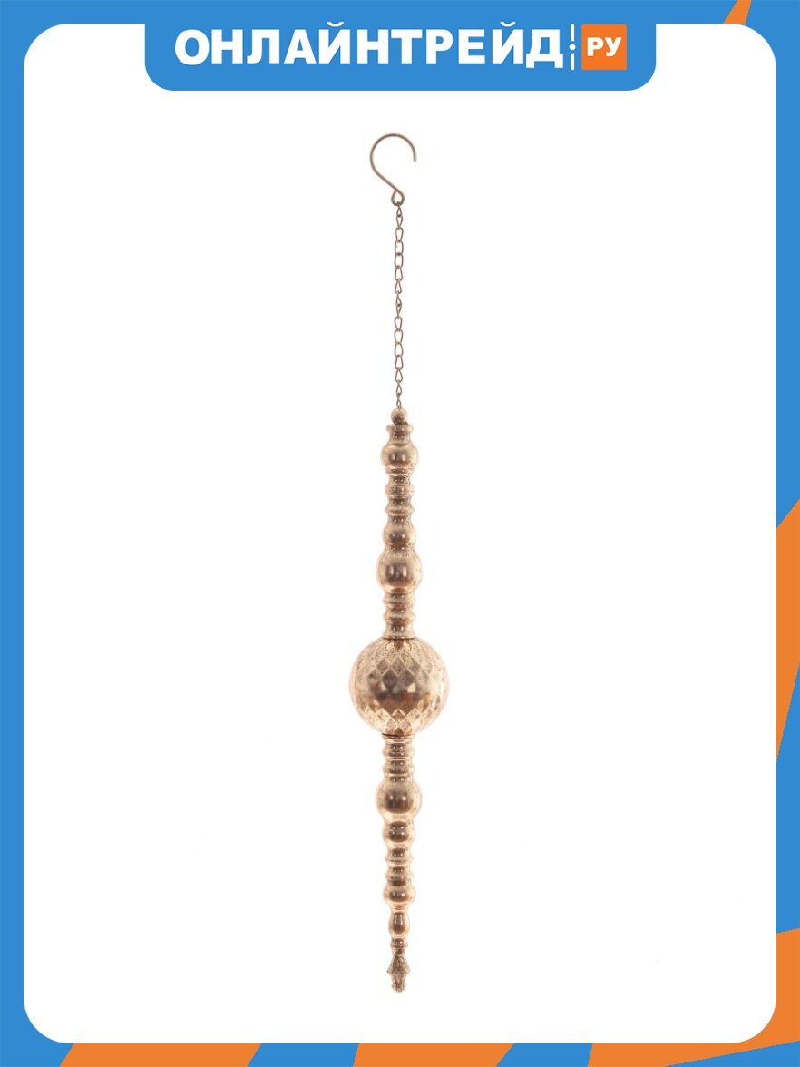 Изделие декоративное Remeco Collection "Фигурный подвес", L11 W11 H84 см (808326)
