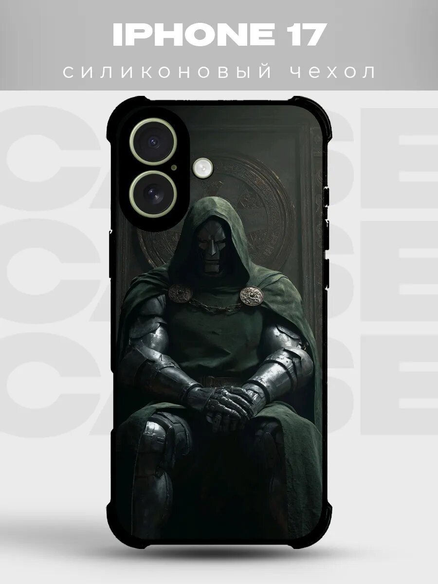 Чехол на iPhone 17 Мстители супергерои дум комикс марвел