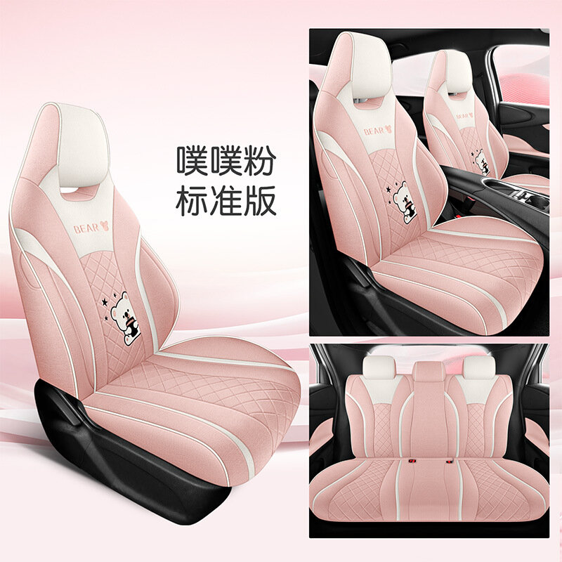 Чехлы на сиденья BYD с изображением дельфина, подушки для автомобильных сидений с полным покрытием, всесезонные чехлы на сиденья, автомобильные коврики с мультяшными персонажами.