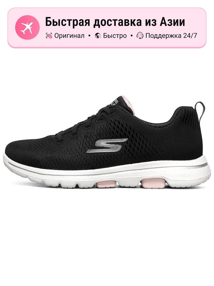 Кроссовки SKECHERS 2.0 MID