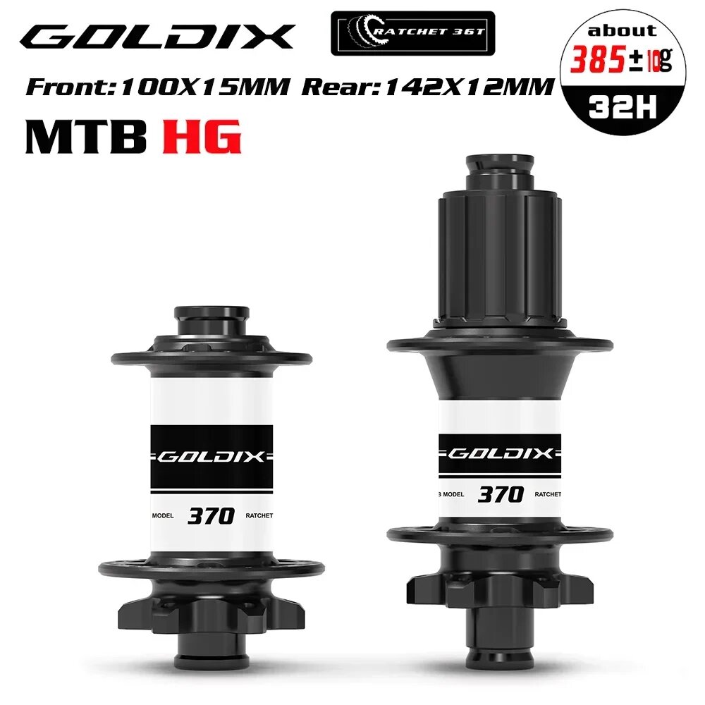 GOLDIX M370 32-луночная ступица колеса для горного велосипеда HG 100X15 142X12