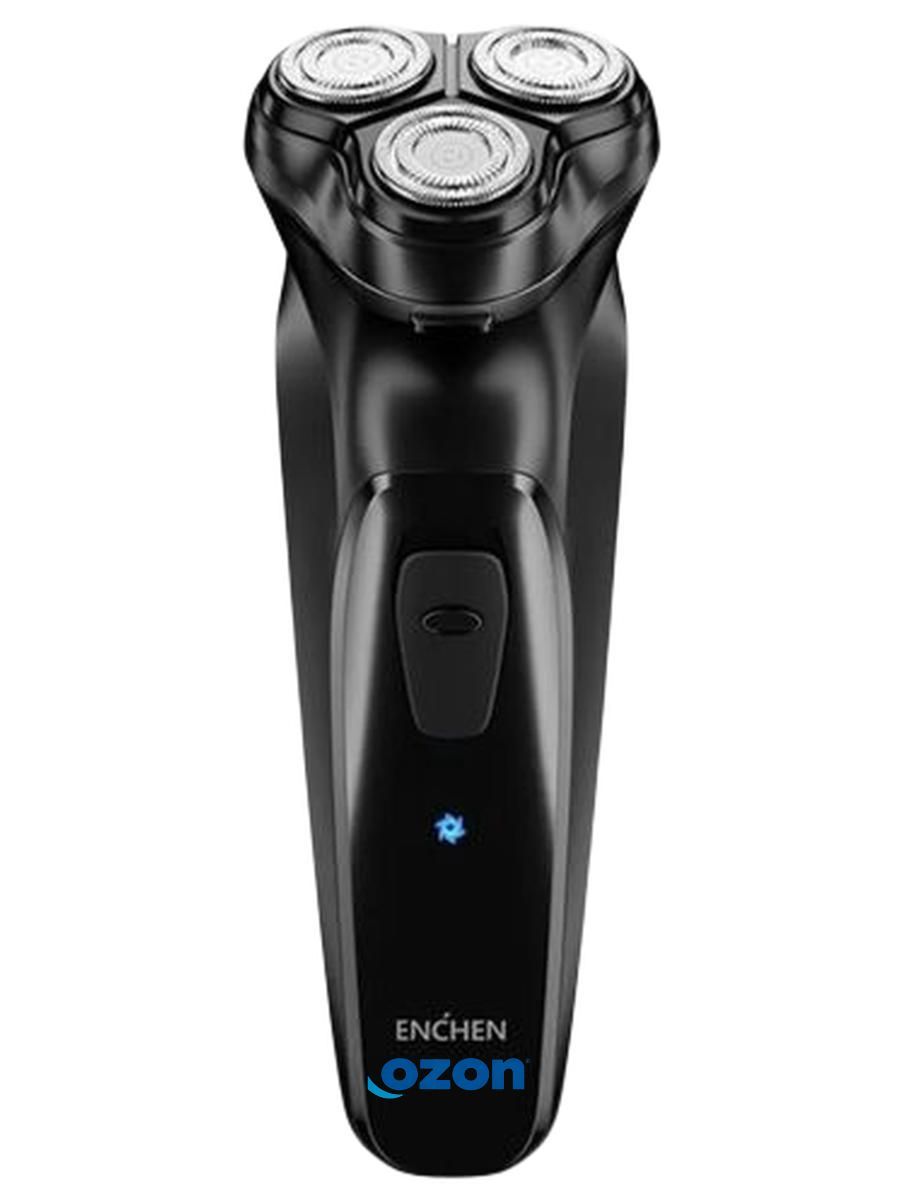 Электробритва BEHEART G200 Black, бронза, бирюзовый
