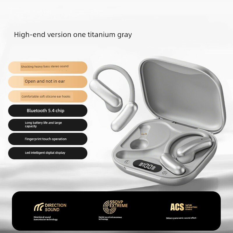 Титаново-серые беспроводные наушники High-End Bluetooth 5.4 с объемным звуком и индикатором заряда