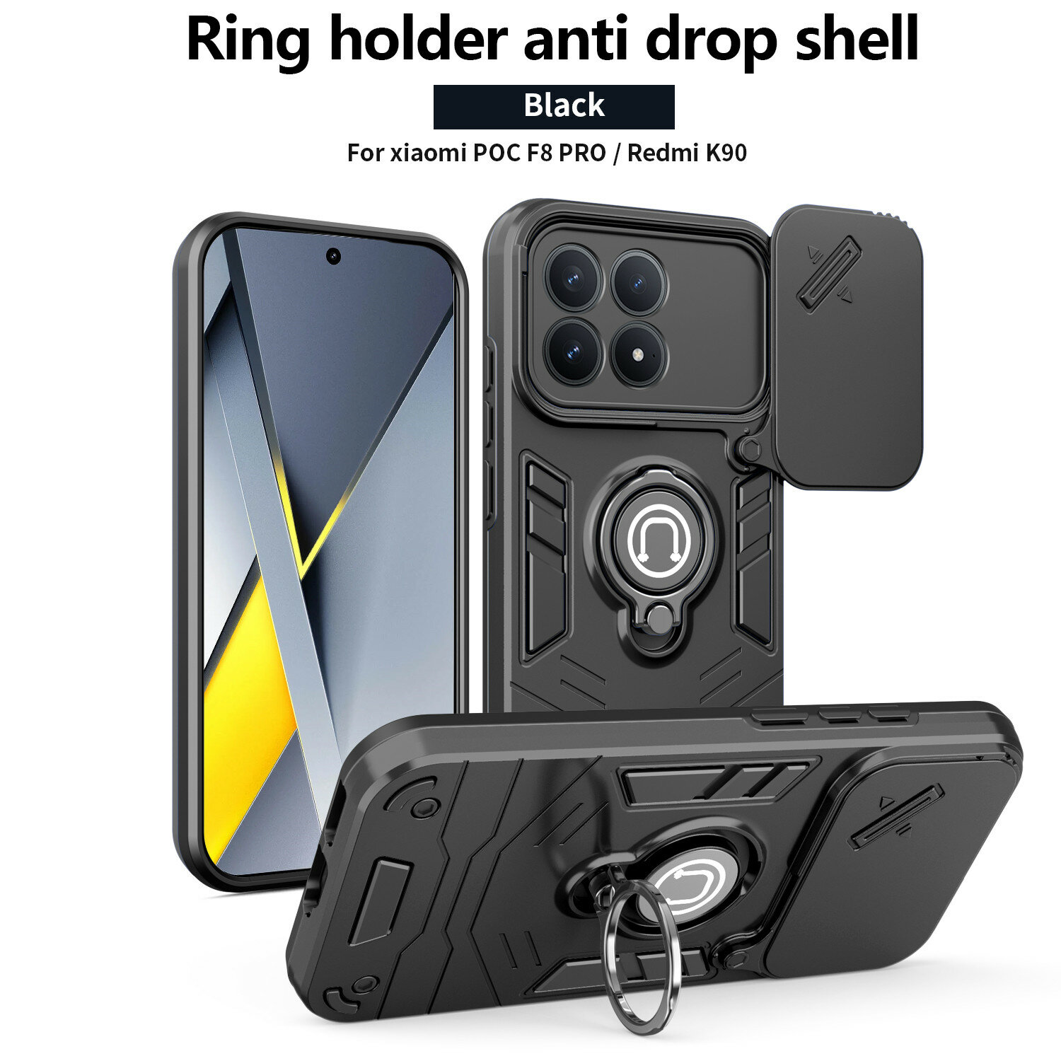 Чехол для Poco F8 Pro