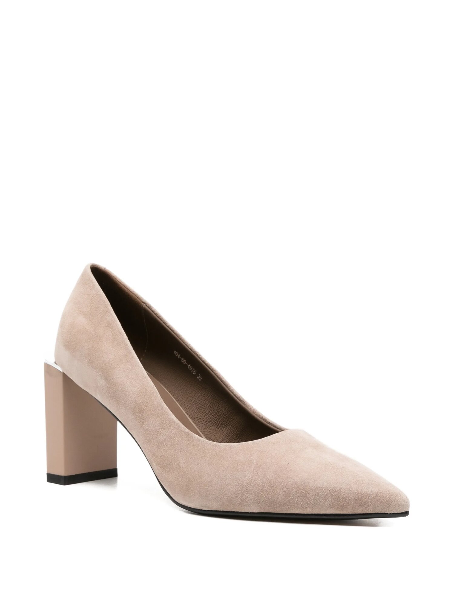 Туфли SERGIO MORETTI Pointed-toe block-heel pumps, размер 37, разноцветный — фото 1