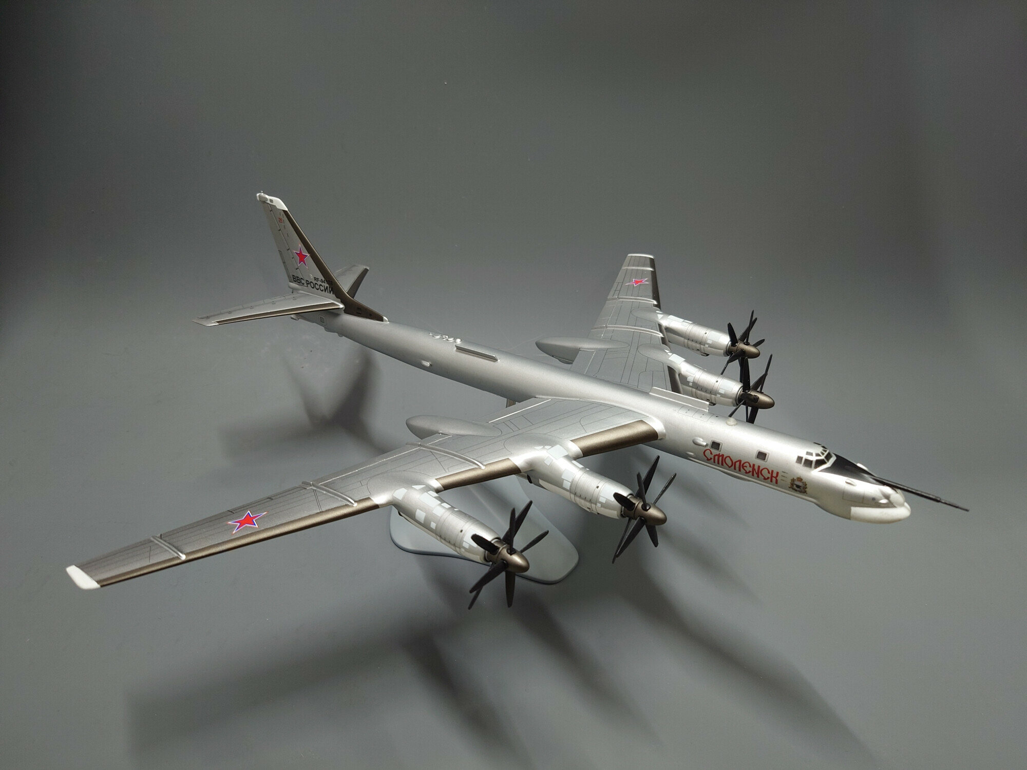 Самолет ТУ-95МС (Смоленск) (RU) [Готовая модель] (1:100) [RF-94178, 29]