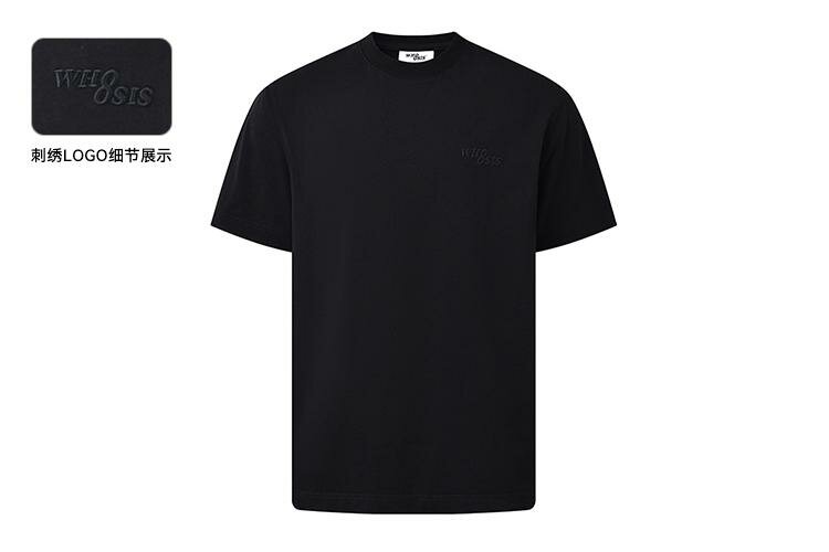 Футболка Cleanfit