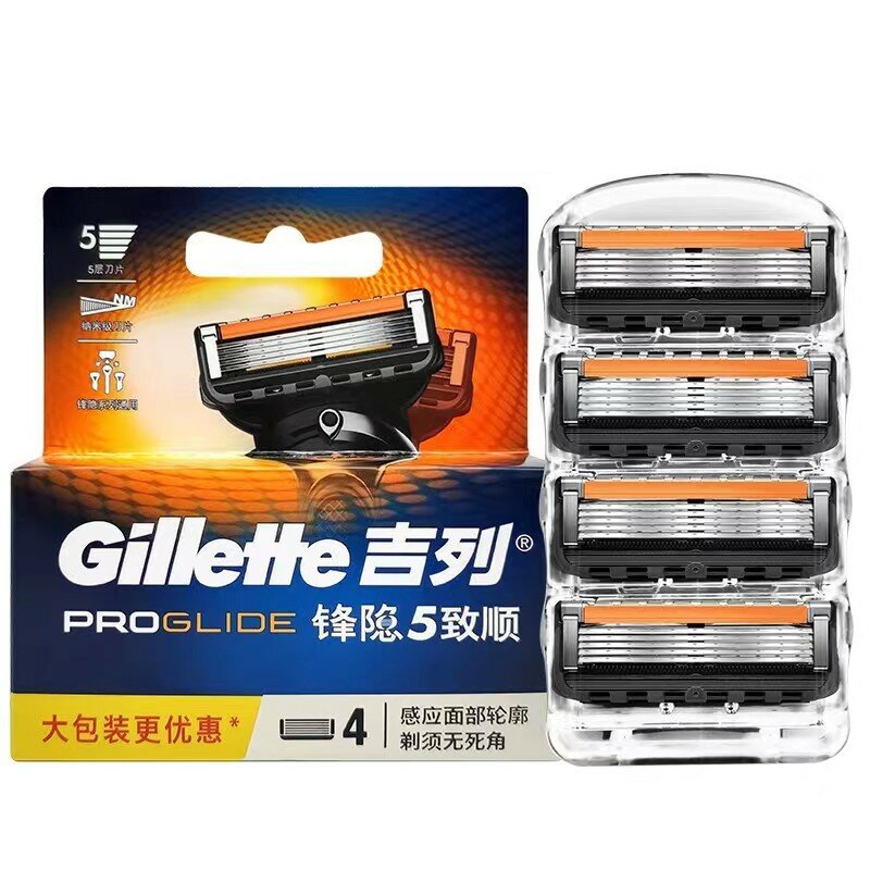Кассеты для бритья мужские Gillette Mach3 Sensitive 4 blades
