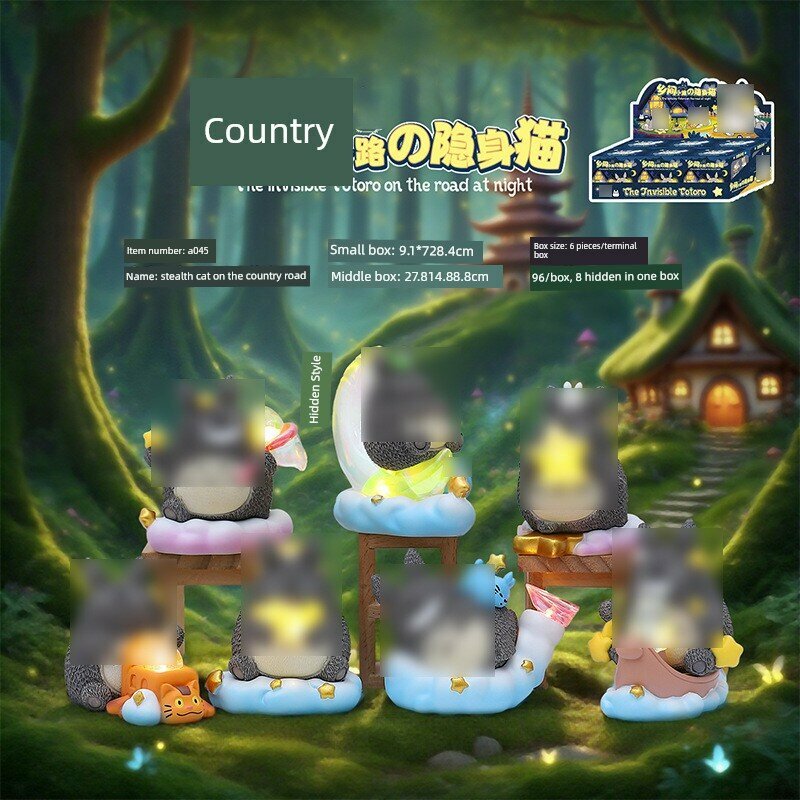 Новая подвеска-брелок Starfall Wish Box с кристаллами для телефона, милый кулон для сумки, украшение для автомобиля,